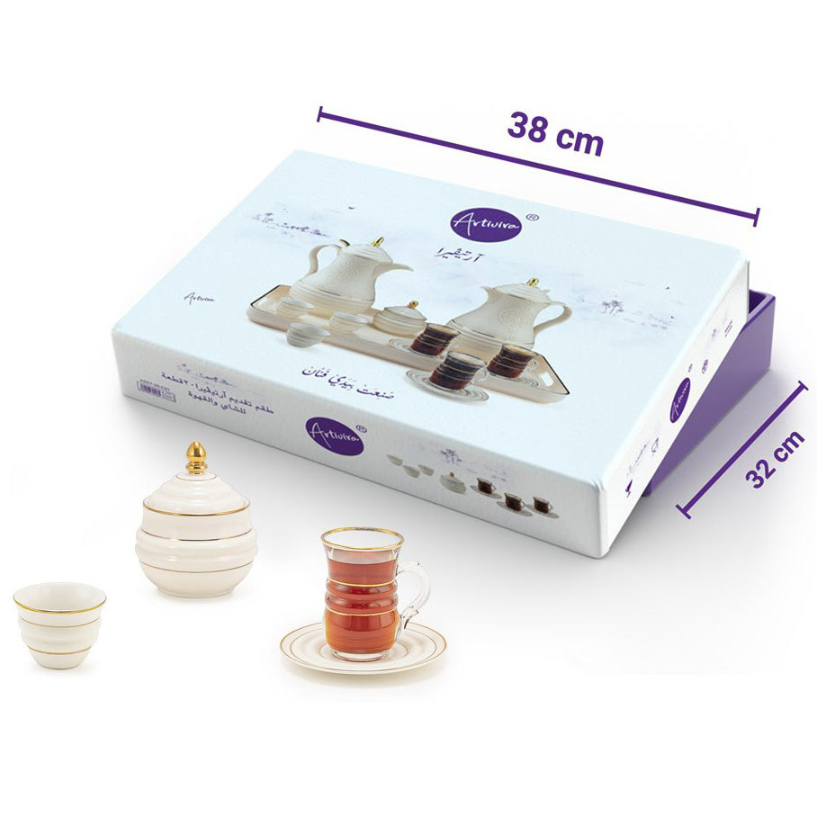 Porcelain Tea & Cawa Set 20Pcs - Off White – The Loft General Trading